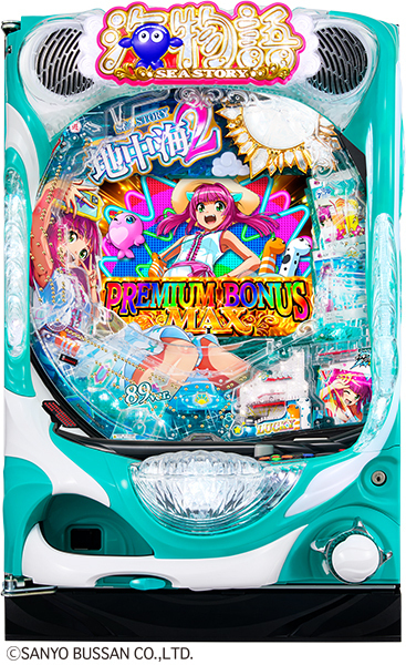 Pa%e3%82%b9%e3%83%bc%e3%83%91%e3%83%bc%e6%b5%b7%e7%89%a9%e8%aa%9e%ef%bc ...